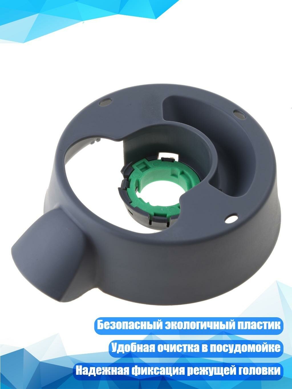 Чаша для блендера TM31, посудомоечная