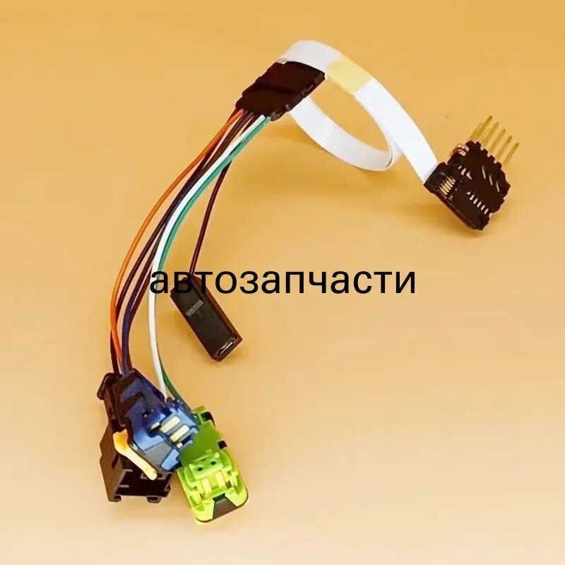 Вставка мультируля арт. 8200216459;8200216462;8200216465