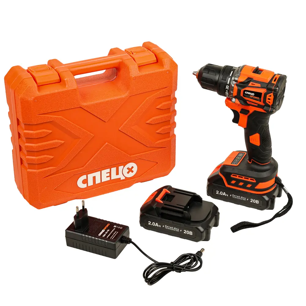 Дрель-Шуруповёрт Спец Промо БДА-20-ПБ, бесщёточный, 20В, Li-ion, 2x2 А/ч