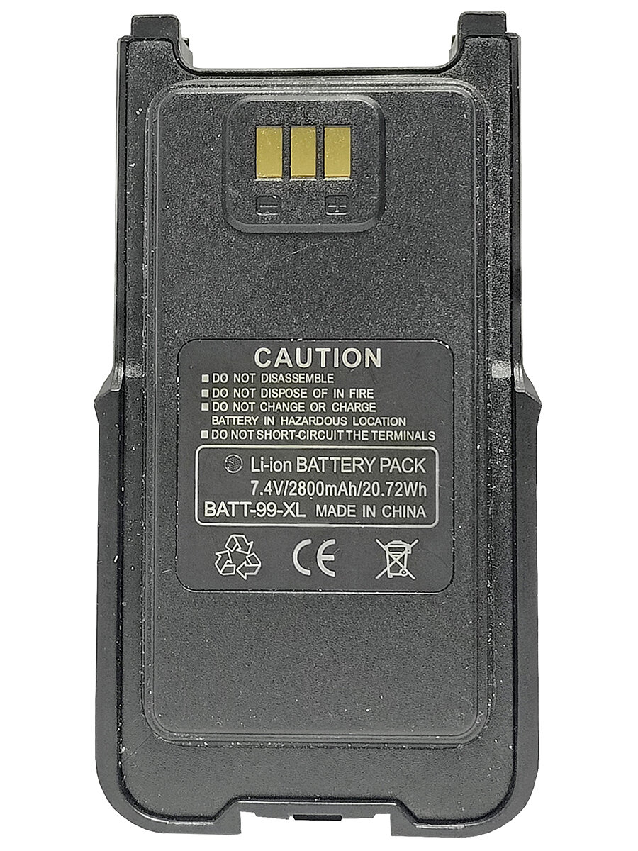Аккумулятор для раций TYT TH-UV99 с емкостью 2800 мАч Type-C