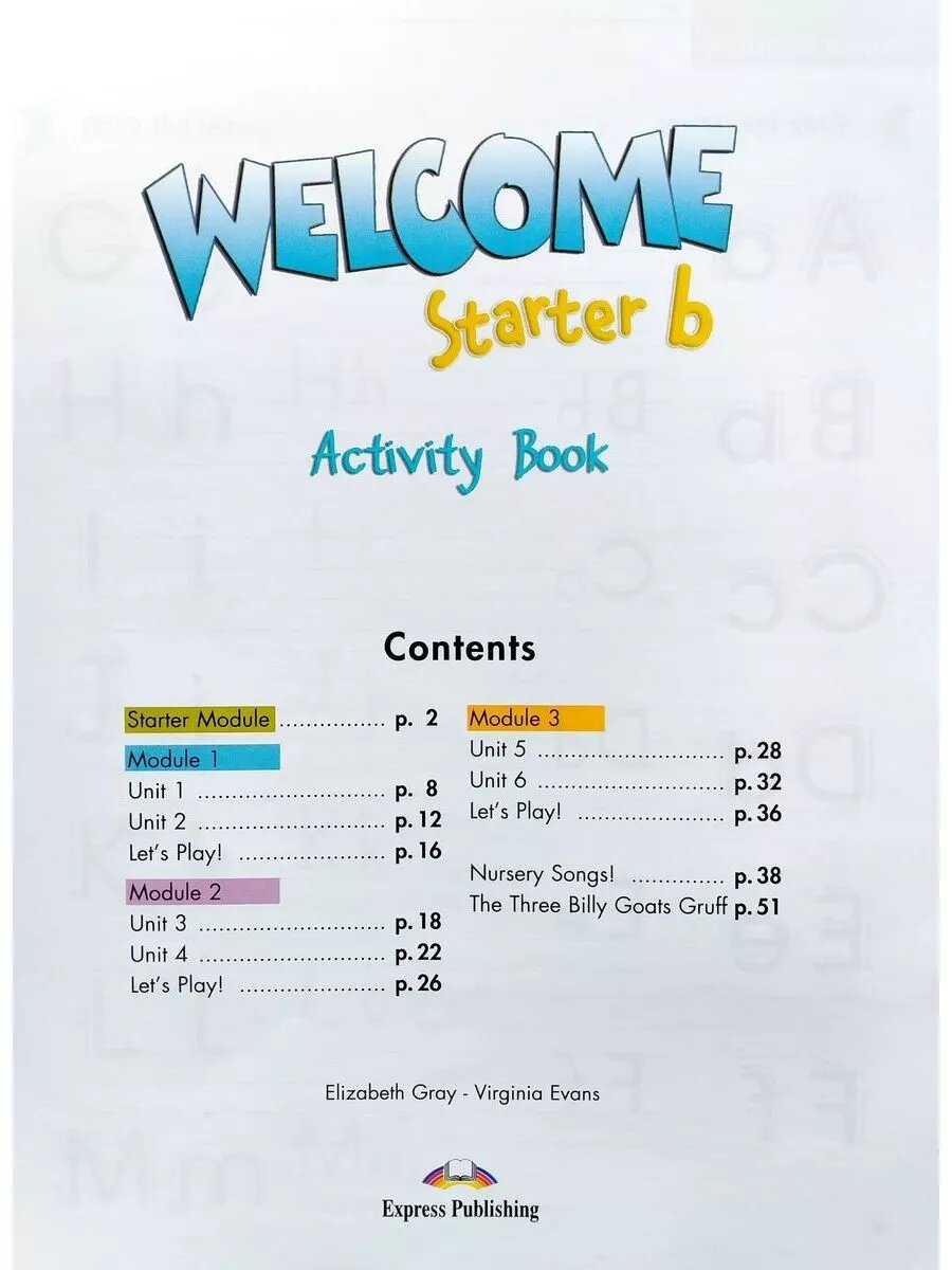 Welcome Starter b Activity Book рабочая тетрадь по английскому языку — фото 1