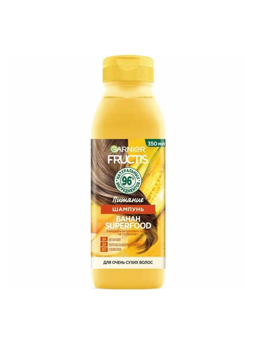 Шампунь Garnier Fructis Банан Superfood Питание для очень су