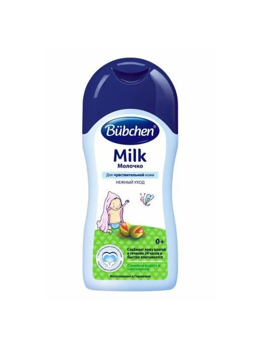 Молочко Нежный уход для чувствительной кожи детское 400