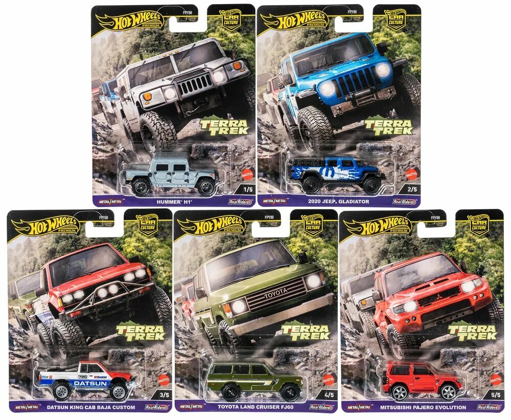 Машинки Premium Terra Trek набор из 5 штук: Hummer, Набор игрушечных машинок Premium Terra Trek, 5 шт, масштаб 1:64