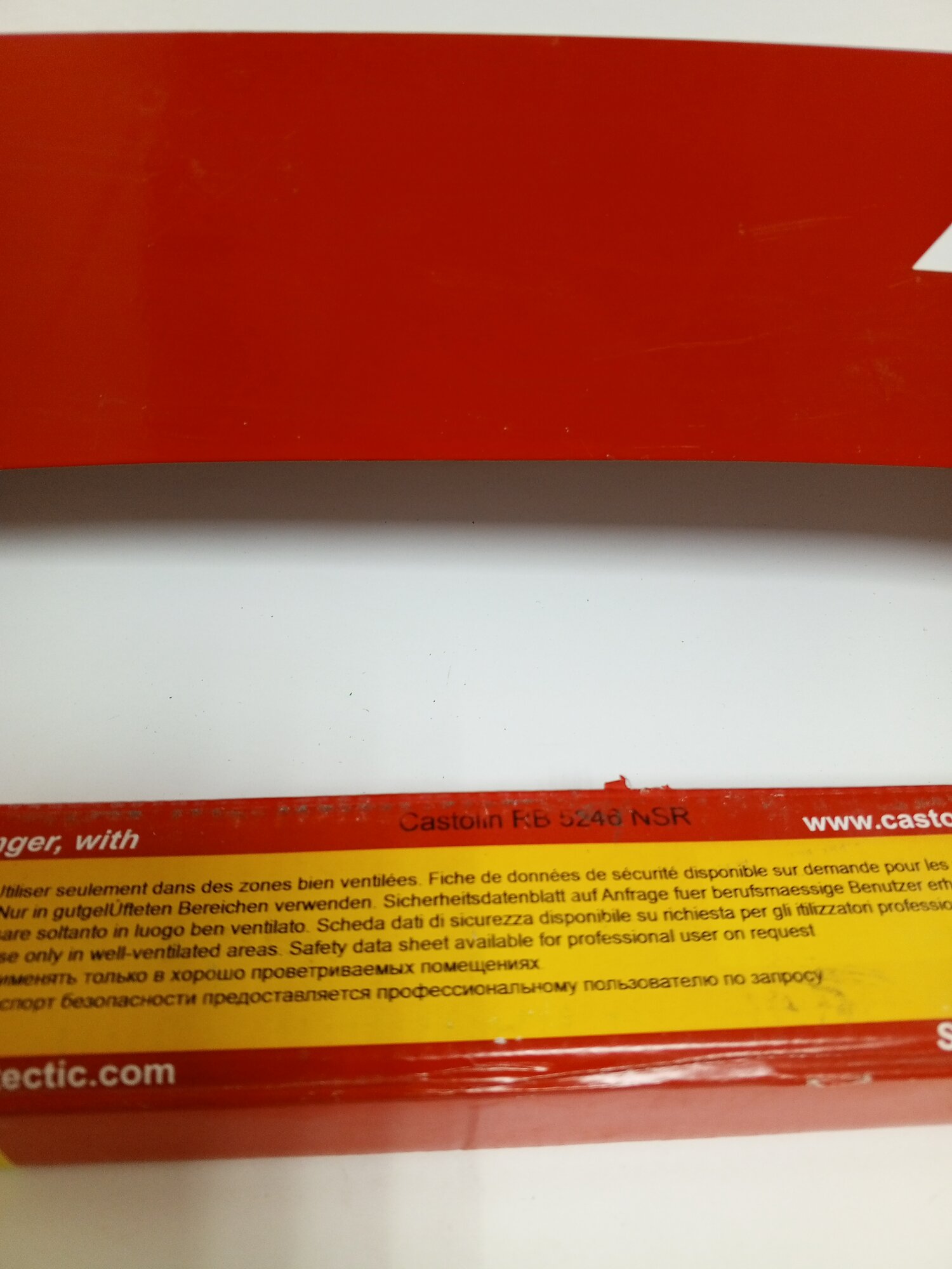 Припой для пайки труб медно-фосфорный Castolin RB 5246 упаковка