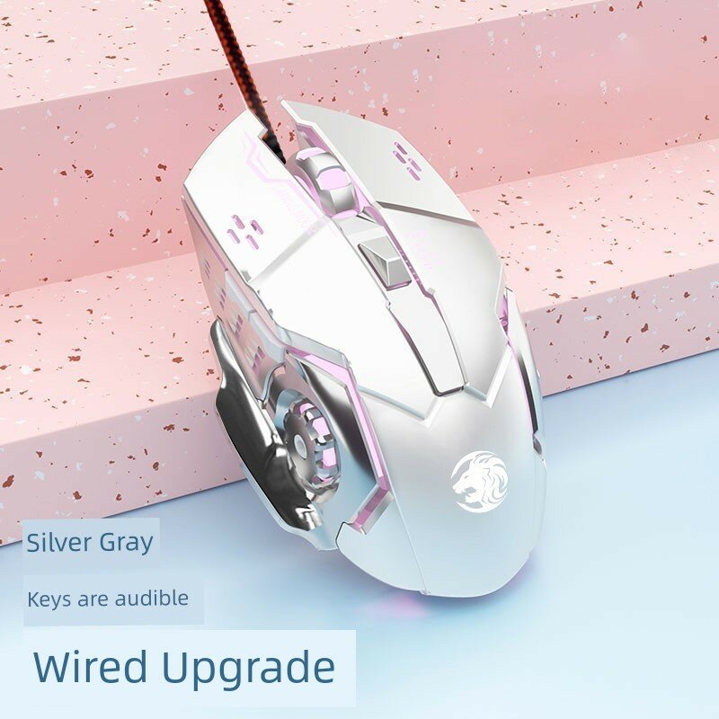 Игровая мышь HP Zhan 66/Xingbook: проводная, металлическая, с RGB-подсветкой, утяжеленная, механическая, с макросами