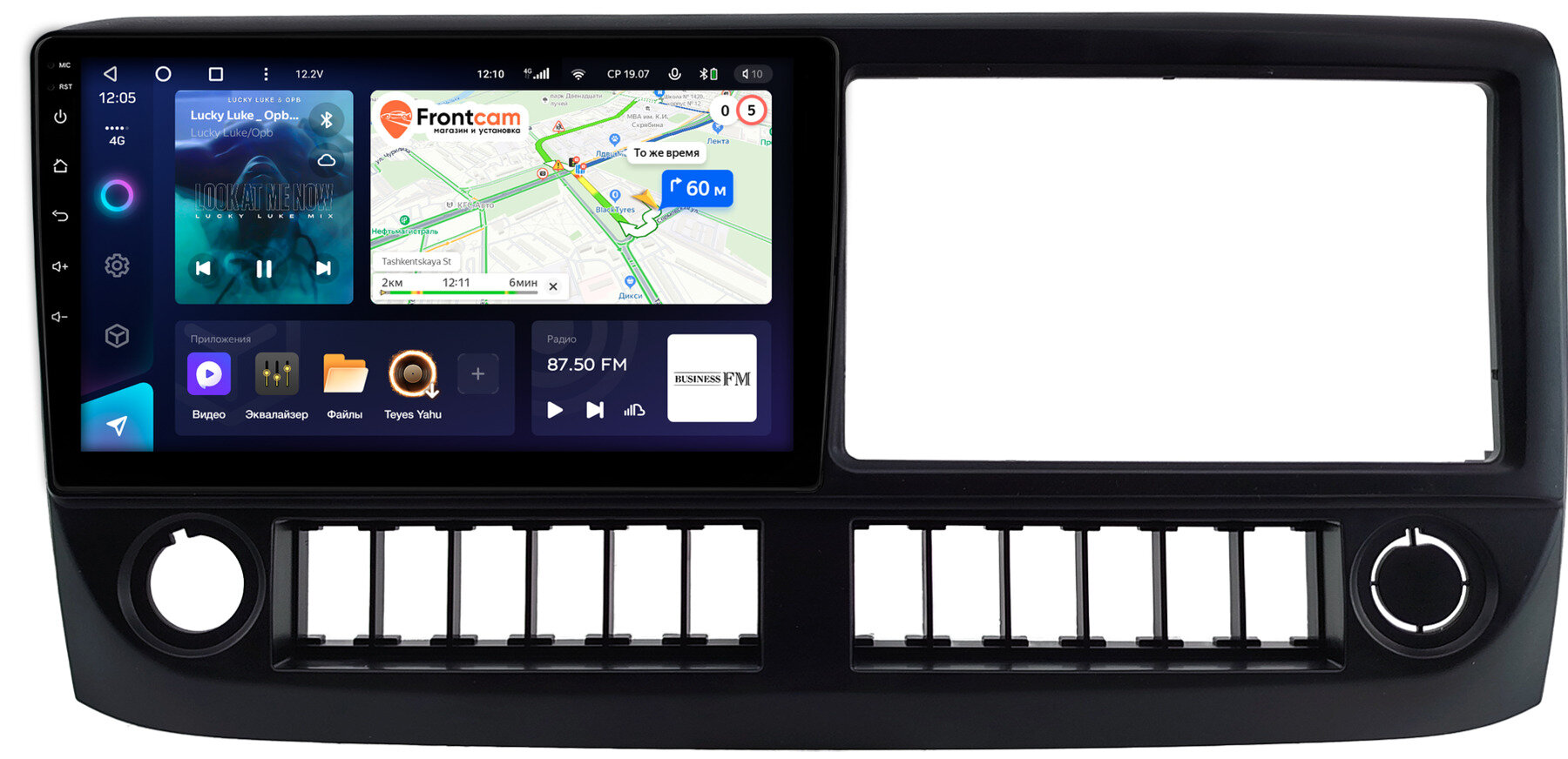 Штатная магнитола Foton Aumark (BJ, S85, S100, S120) 2017-2025, Ollin 2023-2025 Teyes CC3 360 6/128 9" RM-9-0796 Android 10 (4G-SIM, DSP, QLed)