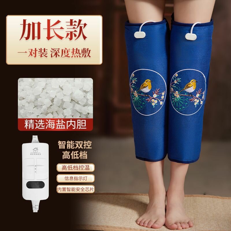 Электрические грелки для коленей для согревания старых холодных ног, солевой мешочек для суставов коленей, грелки для ног с полынью, компресс с горячим эффектом, мешочек для домашней терапии с мокса-терапией.