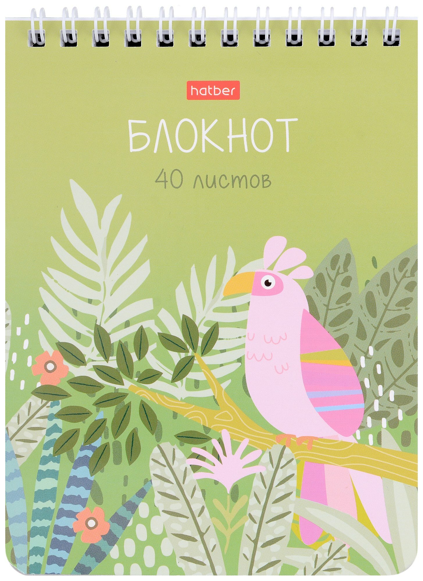 Блокнот А6 40л кл. "Джунгли" мел. картон, гребень, ассорти