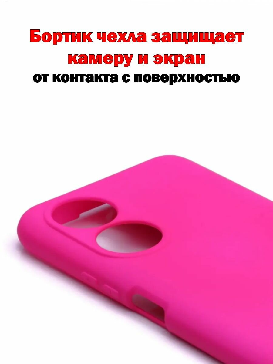 Чехол для Honor X7 ( Soft ) — фото 1
