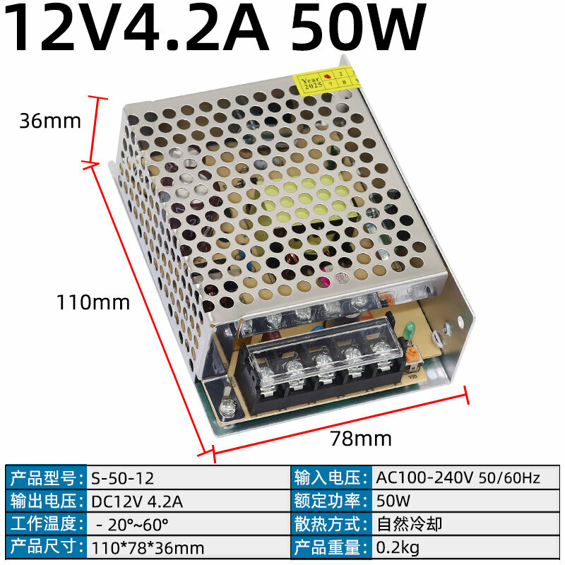 Импульсный блок питания 220В на 12В, 2А/10А/20А/30А/40А/50А, для светодиодных счетчиков, мониторинга освещения, трансформатор постоянного тока.