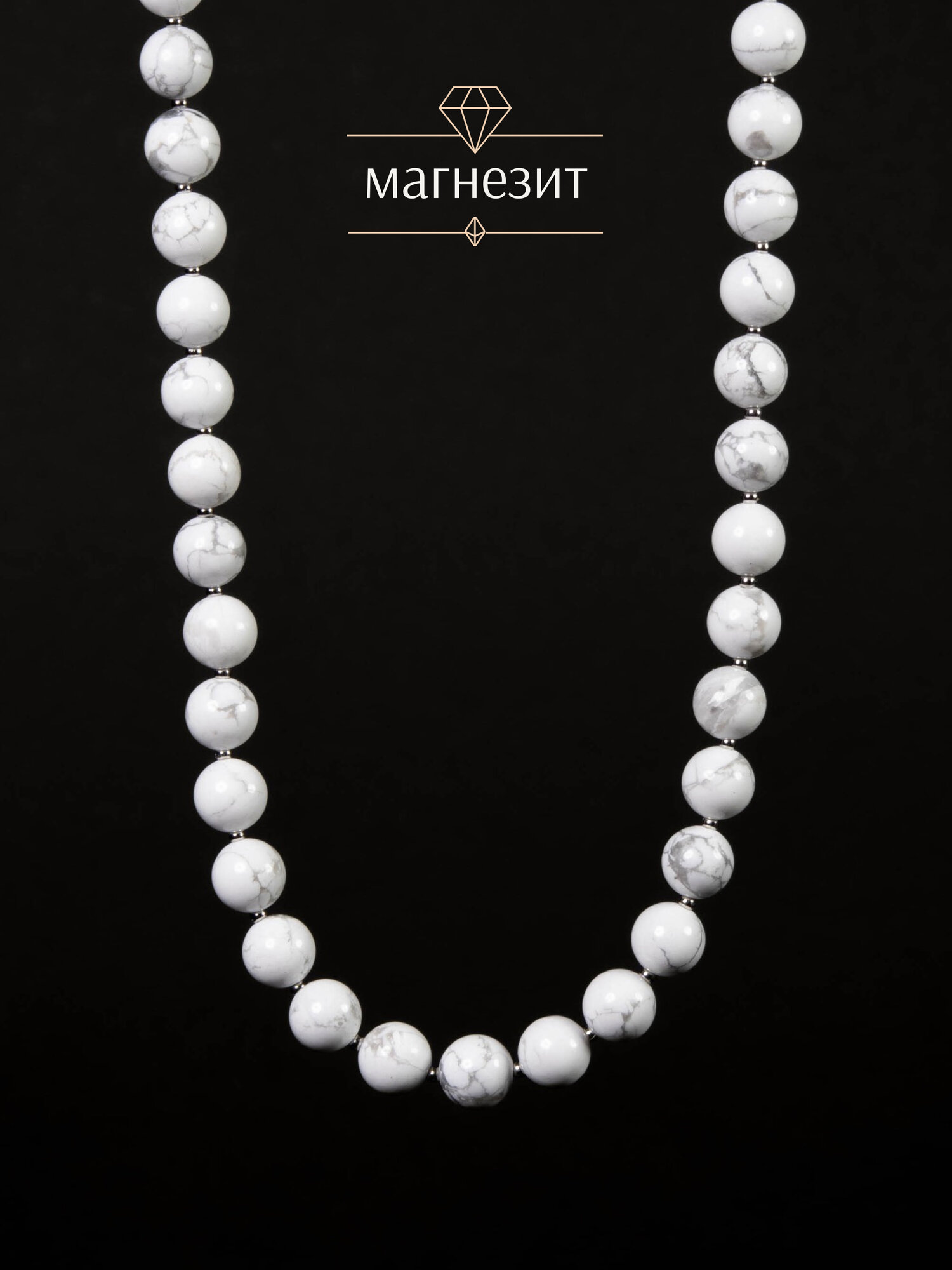 Колье BRANDLOVE, магнезит