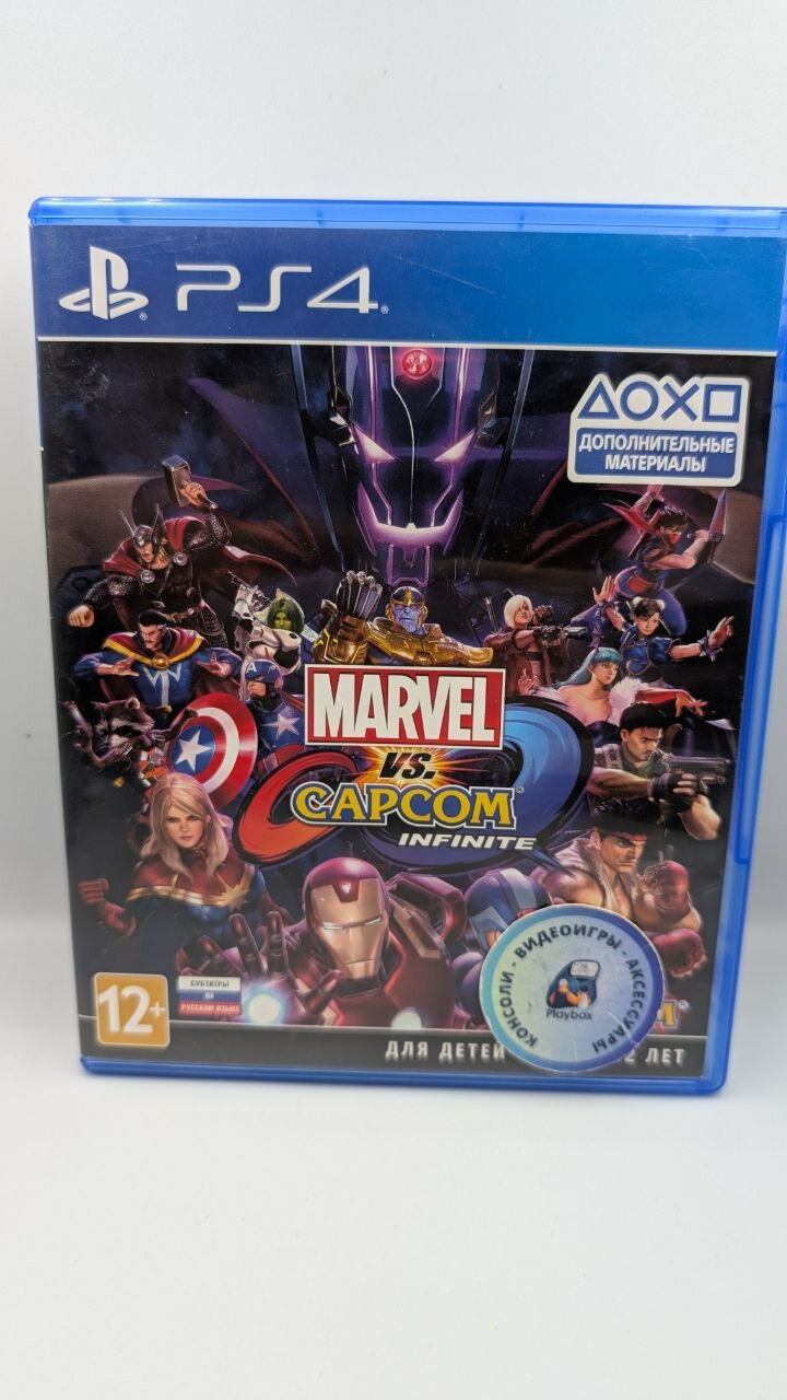 Marvel vs. Capcom: Infinite PS4 (рус. суб.) — фото 1