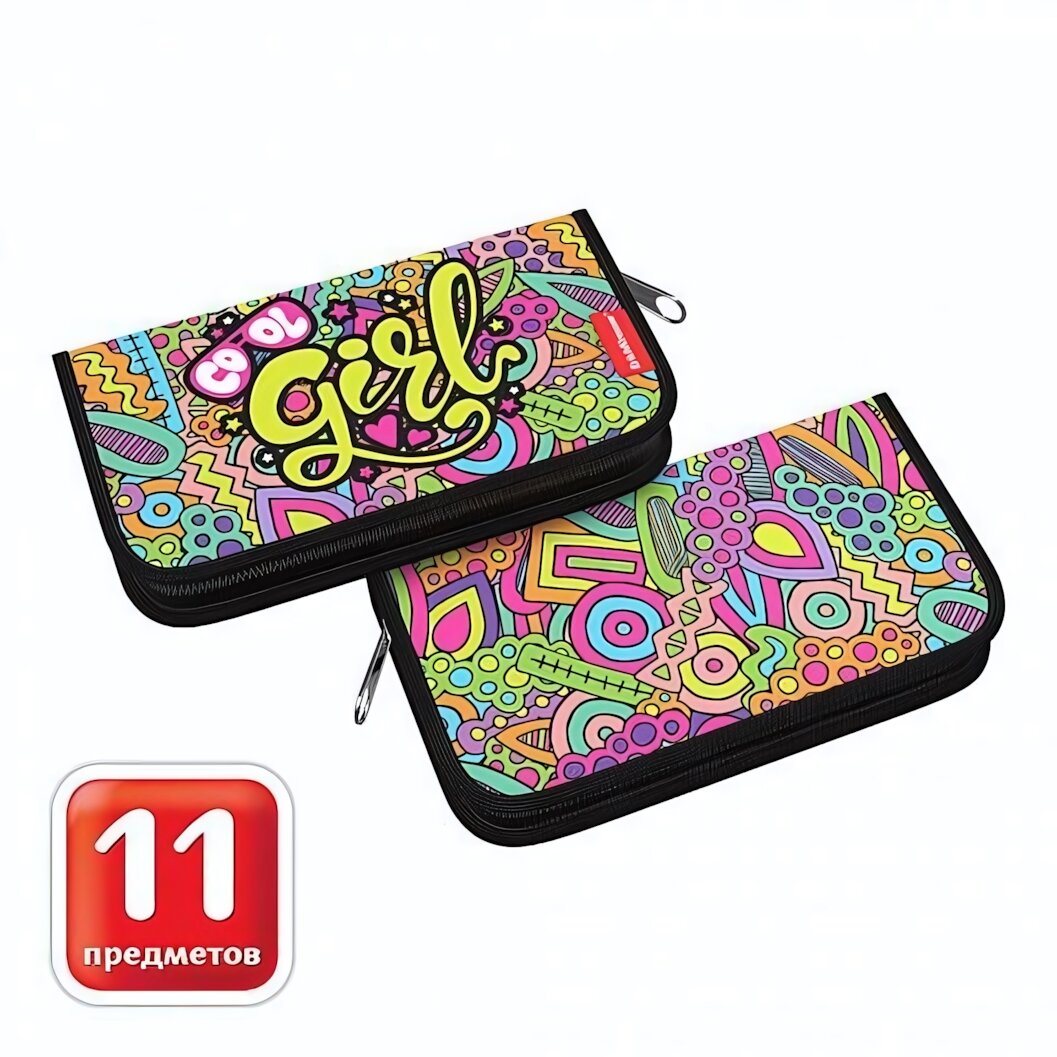 Пенал-книжка "Cool Girl" ErichKrause с наполнением, 11 предметов, 110x205x25мм, для девочки