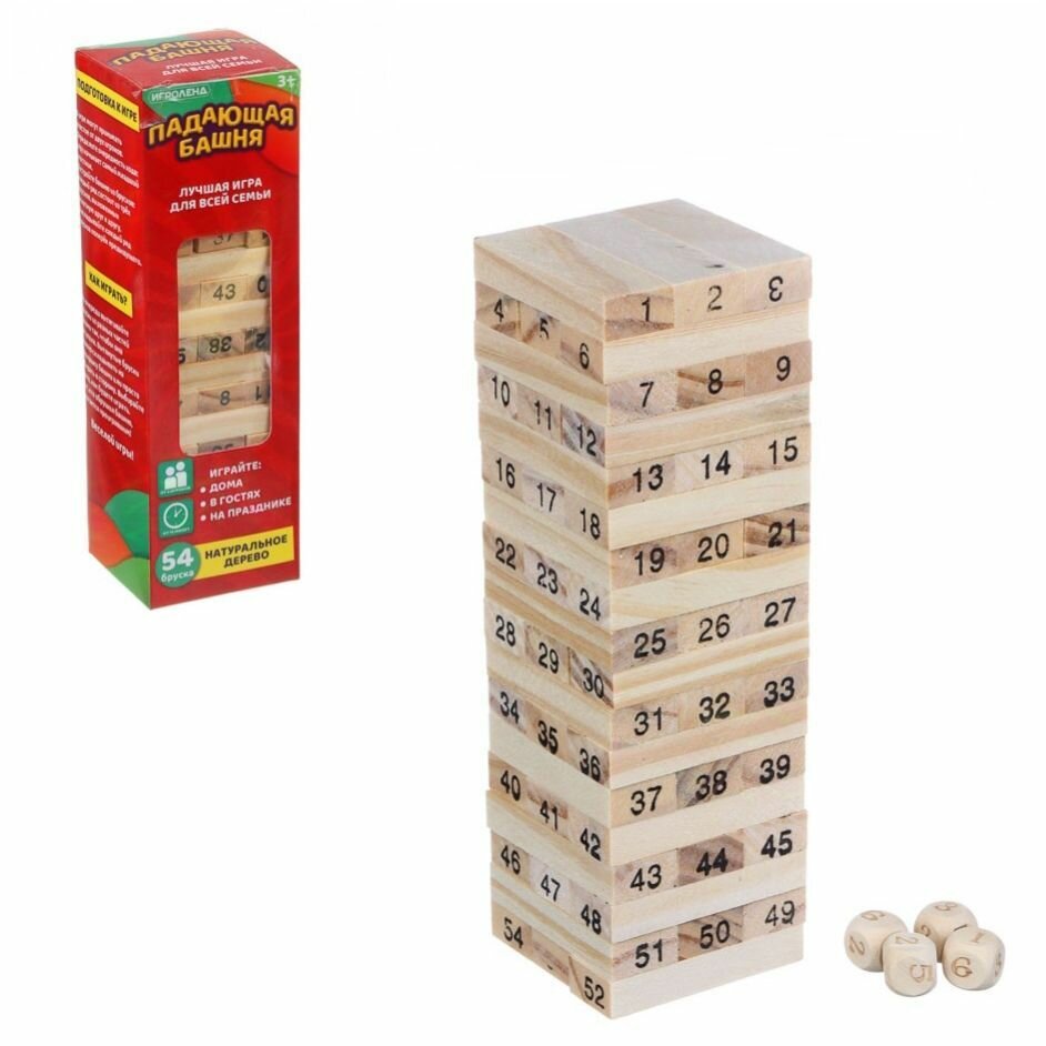 Настольная игра "Падающая башня", дерево, 5,5х5,5х18,5см