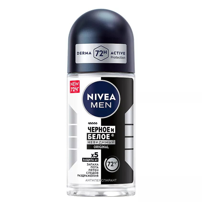 NIVEA Дезодорант-антиперспирант шариковый "Черное и Белое" невидимый Original Men, 50 мл