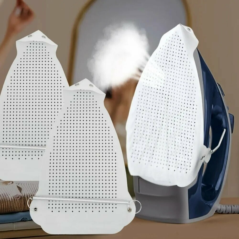 Защитный чехол для утюга, 1 шт.