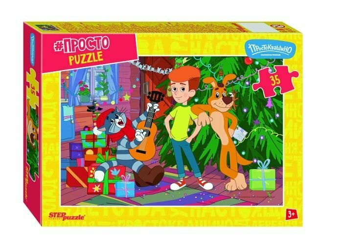 Пазлы Step Puzzle 35 "Простоквашино, Продолжение" с магнитной лентой