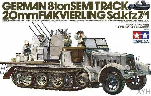 TAMIYA 35050 1/35 Немецкий 8Ton Half-Track 20mm Flakvierling Sd.kfz 7/1 Сборка зенитных машин