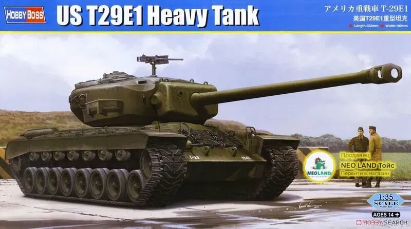 HOBBYBOSS 84510 1/35 Армия США T29E1 сборная модель танка