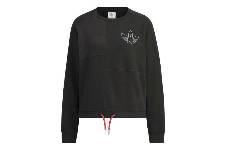 Свитшот Adidas Originals X Miffy