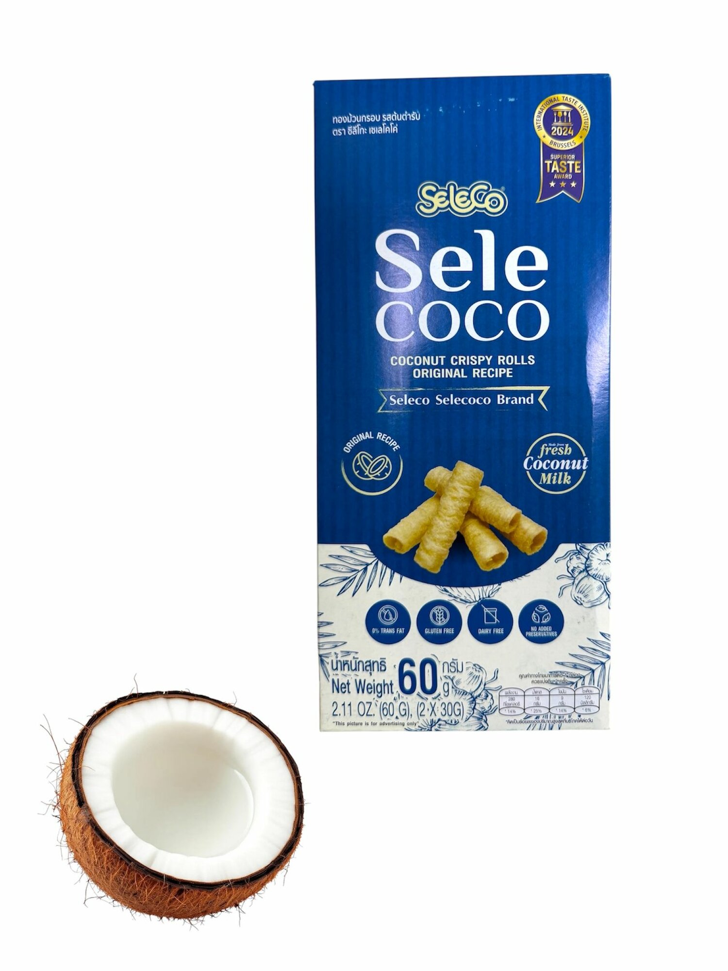 Seleco Кокосовые хрустящие вафельные роллы оригинальные 60 гр / синяя