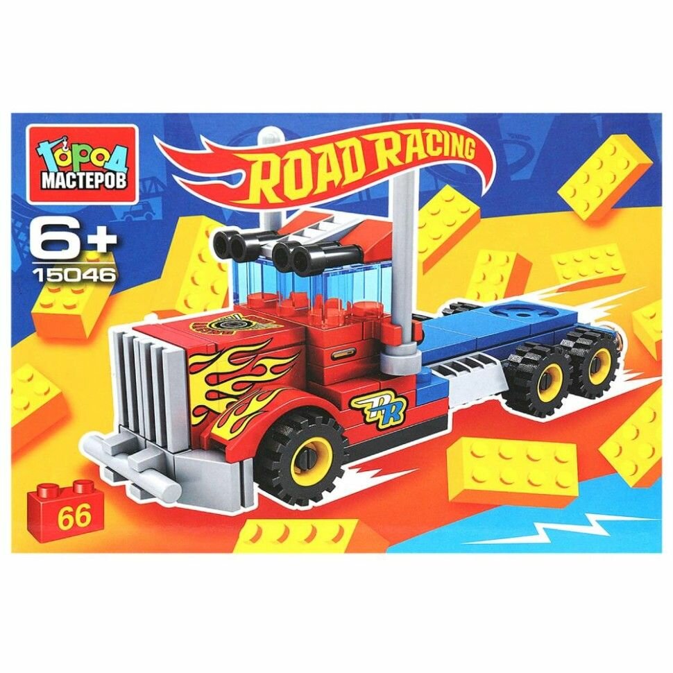 Конструктор Road Racing 66 дет. 15046