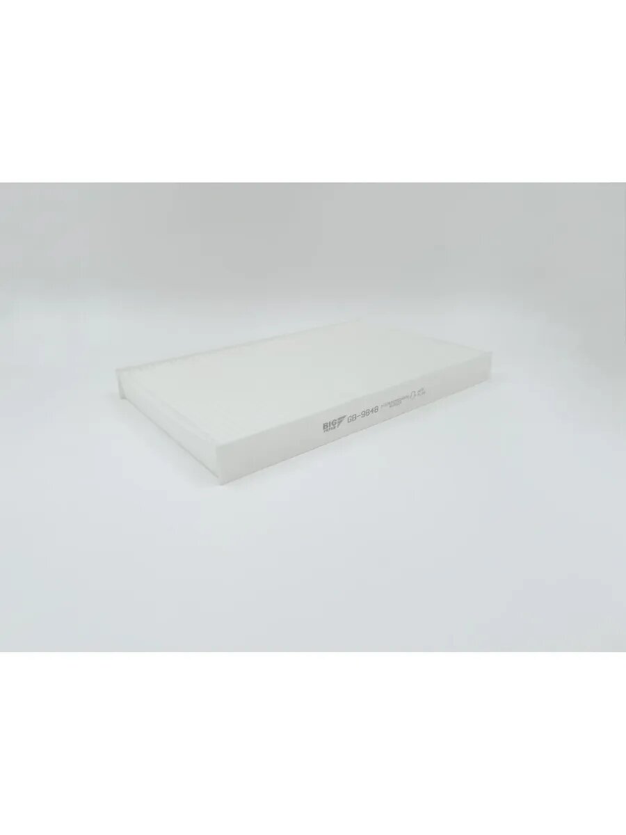 Фильтр салонный AUDI BIG FILTER GB-9848