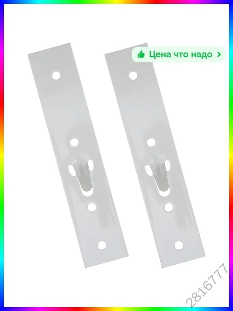 Подвес крепежный для водонагревателя из углеродистой стали серебристого цвета