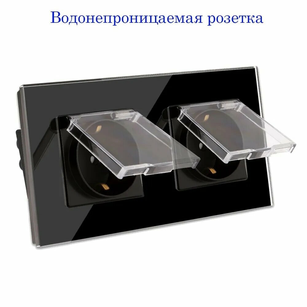 Розетка c крышкой ванной комнаты, IP44 2 поста 16А, рамка 157х86 стекло, цвет черный,1шт