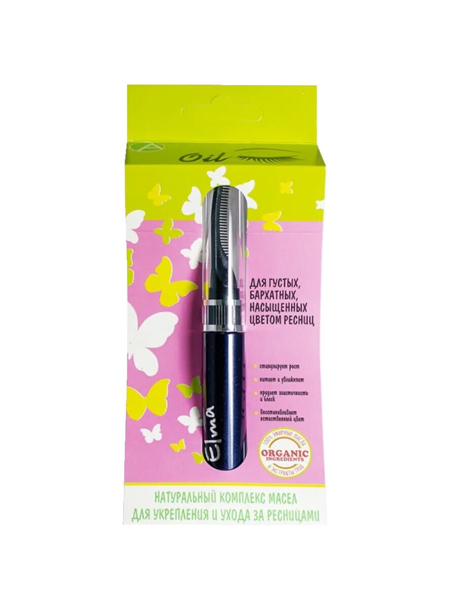Elma масло для укрепления ресниц и бровей, масло для наружно