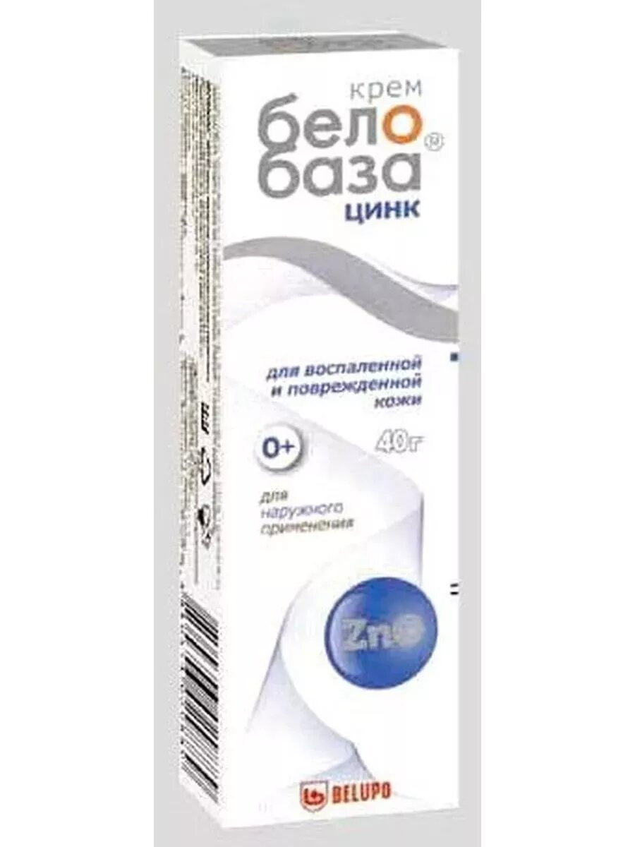 Белобаза цинк крем 40 гр-1шт.
