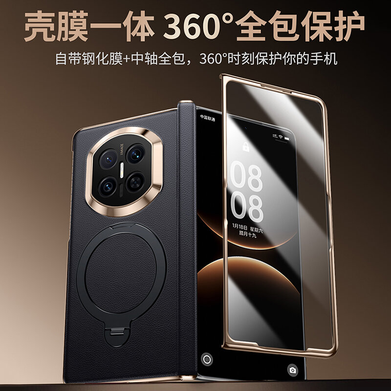 Чехол для Huawei Mate X7 — фото 1