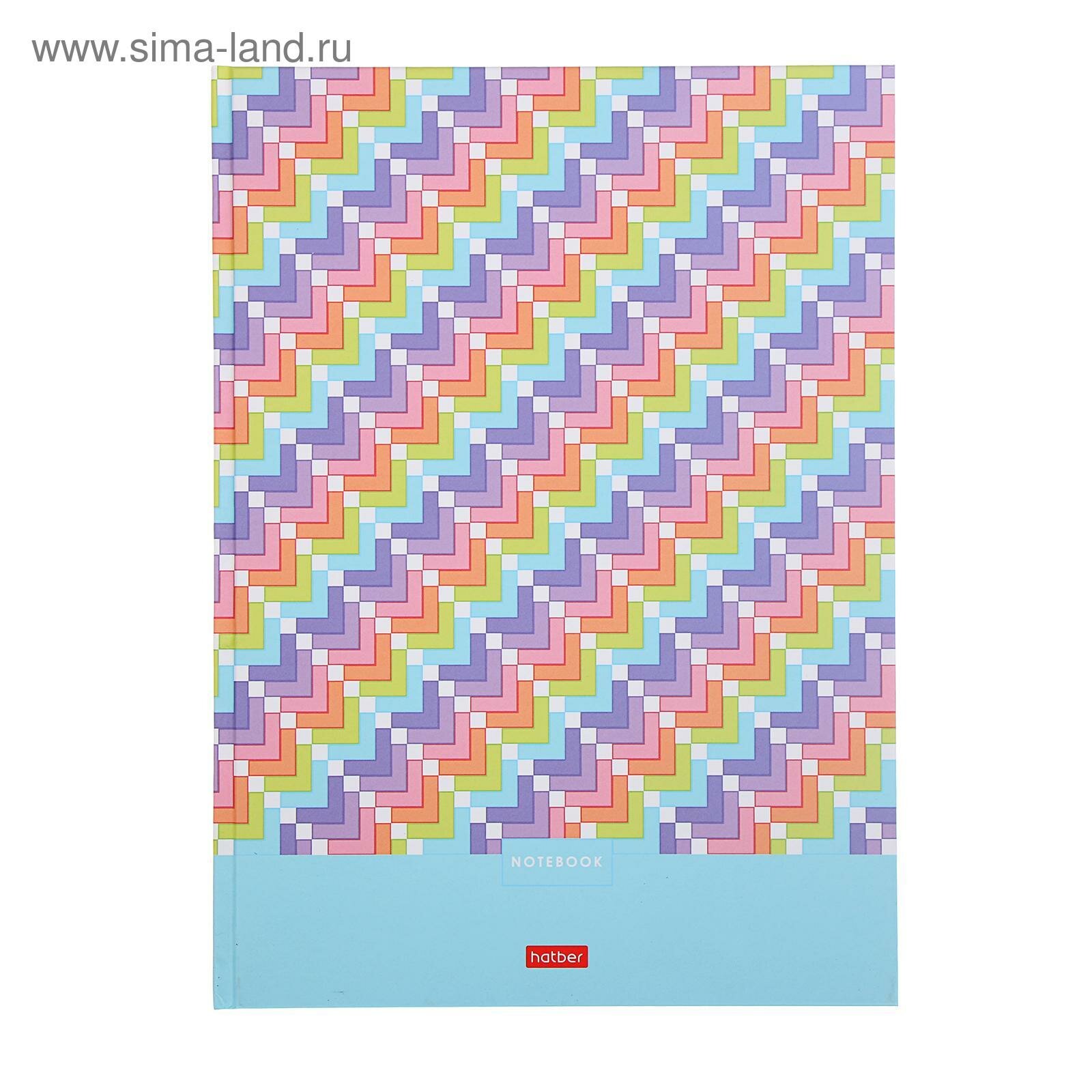 Hatber Блокнот А4, 60 листов на гребне "Нежный дизайн", обложка мелованный картон, УФ-лак, твёрдая подложка, блок офсет