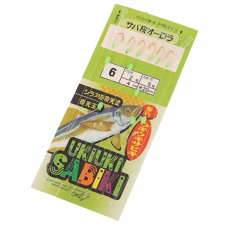 Горячая распродажа! Набор из 6 штук: Бионические рыболовные крючки с имитацией рыбьей кожи, Hook 6