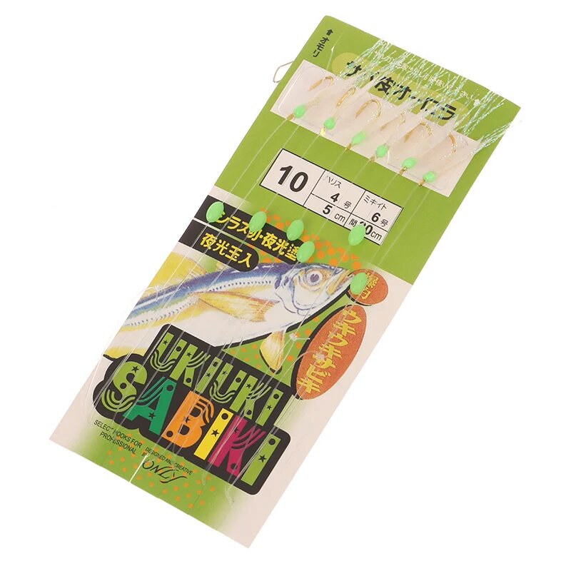 Горячая распродажа! Набор из 6 штук: Бионические рыболовные крючки с имитацией рыбьей кожи, Hook 10