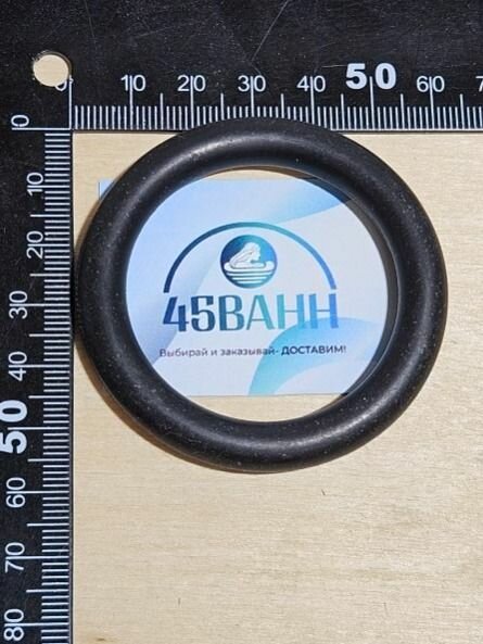 Уплотнение сливного патрубка 45 мм для инсталляции Grohe 43880000