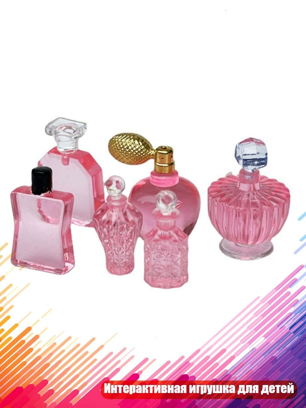 Детская интерактивная головоломка «Кукольный домик», Розовый