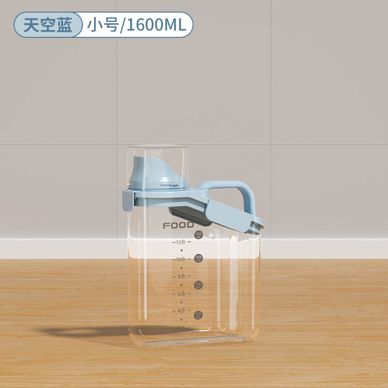 Герметичная банка Shuangyi для кухни, утолщенная емкость для хранения, прозрачный контейнер для круп, пищевой герметичный контейнер разных размеров.