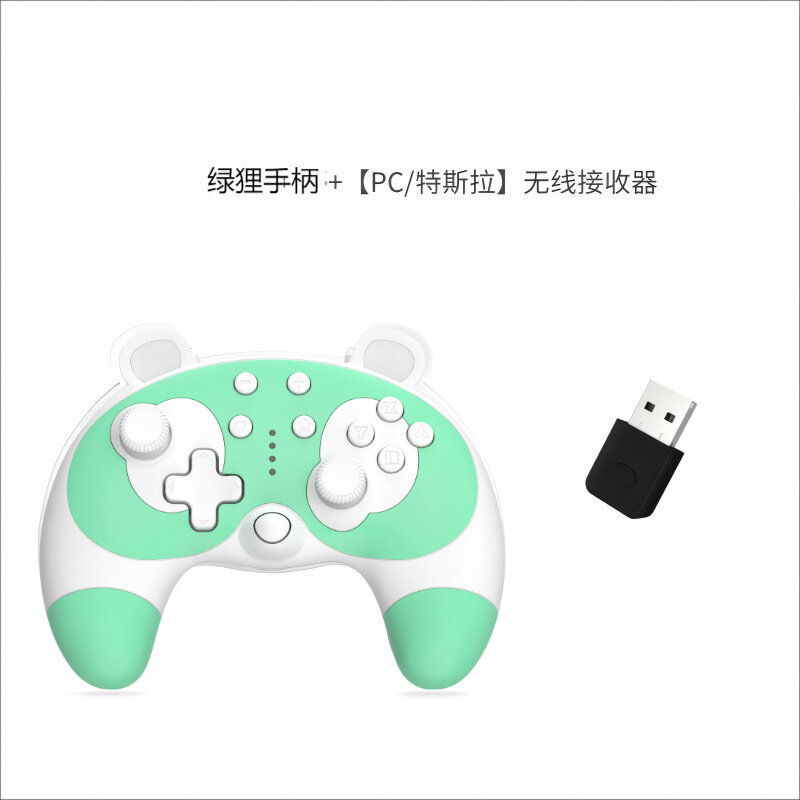 Беспроводной контроллер с вибрацией и функцией пробуждения через Bluetooth для компьютерных игр на двоих, таких как It Takes Two и Genshin Impact.