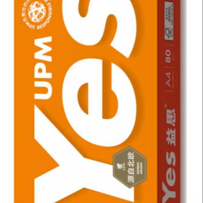 Бумага для печати UPM Green Quality, формат А4, 70 г/м², 80 г/м², офисная бумага, тестовая бумага, двусторонняя бумага для копирования и письма для учебы.