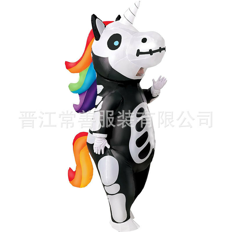 Надувной костюм взрослого единорога для трансграничной торговли, надувной костюм на Хэллоуин, реалистичный и милый костюм для выступлений.