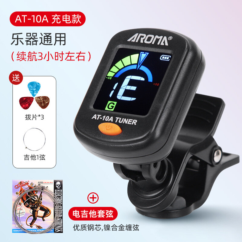 Гитарный тюнер Anoma специально разработан для электрогитар, классических гитар, укулеле и бас-гитар, и является перезаряжаемым.