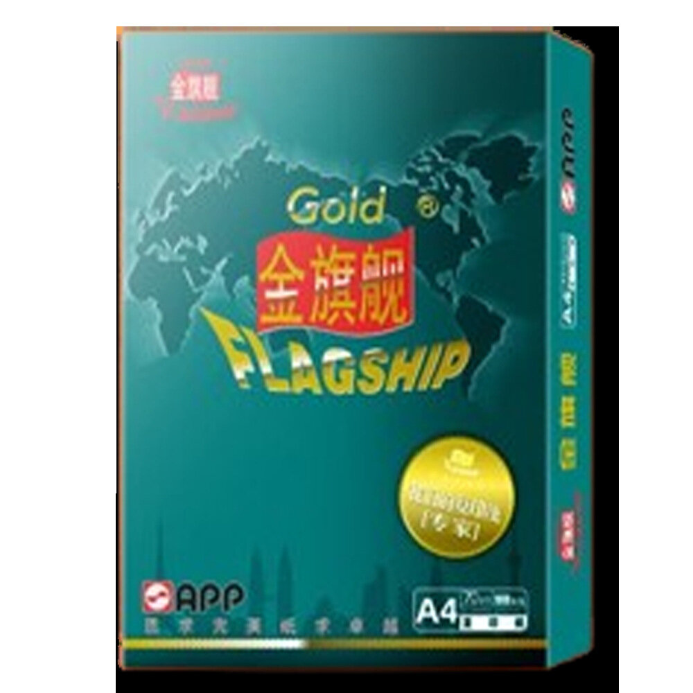 Бумага для печати Golden Blue Snail 70 г/м², 80 г/м², формат А4, офисная бумага, двусторонняя печатная бумага 80 г/м², плотная бумага, бесплатная доставка