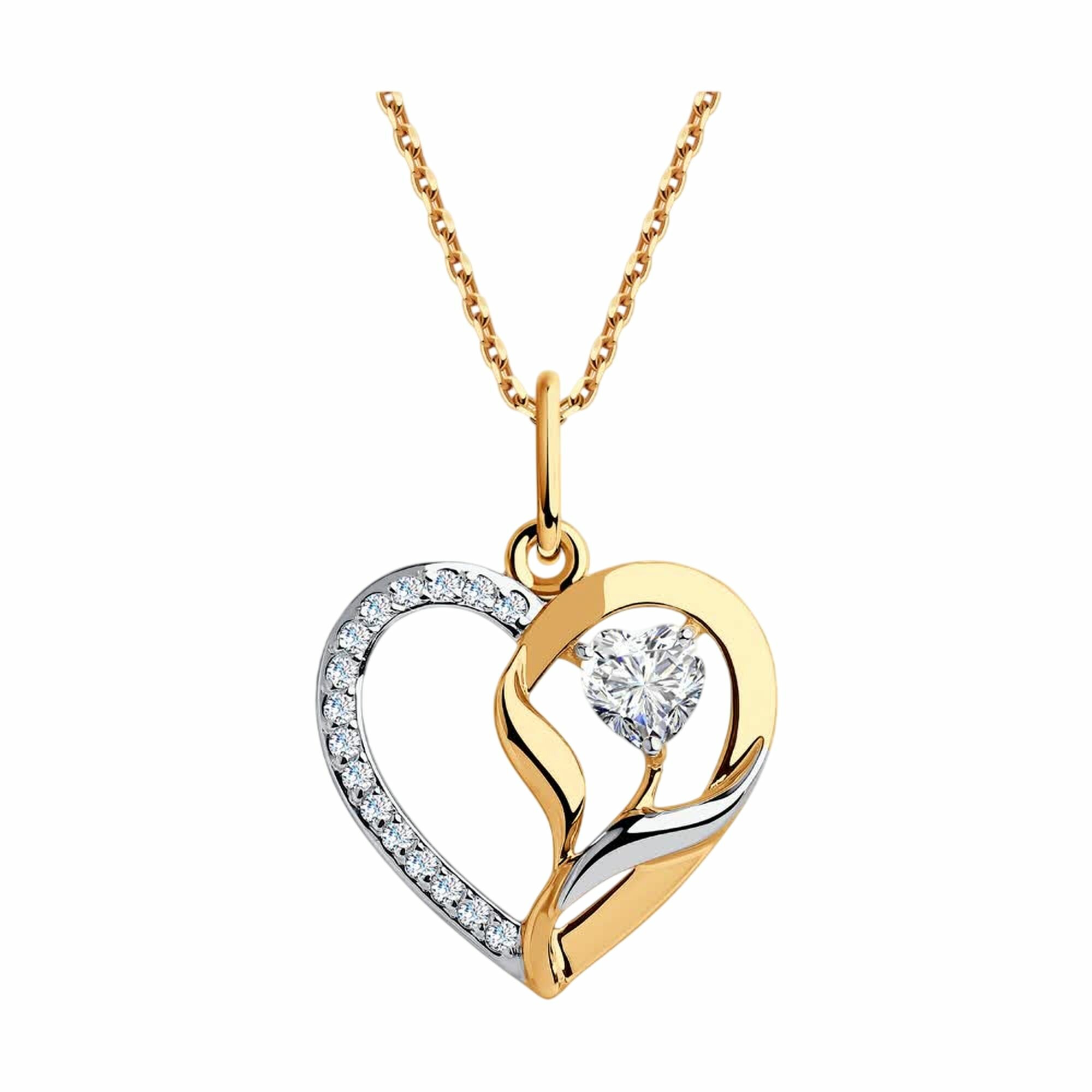 Подвеска, красное золото, 585 проба, фианит