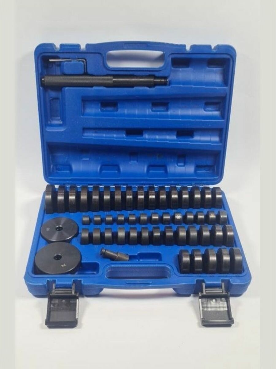 Набор оправок для запрессовки подшипников, сальников и втулок 51пр, кейс.