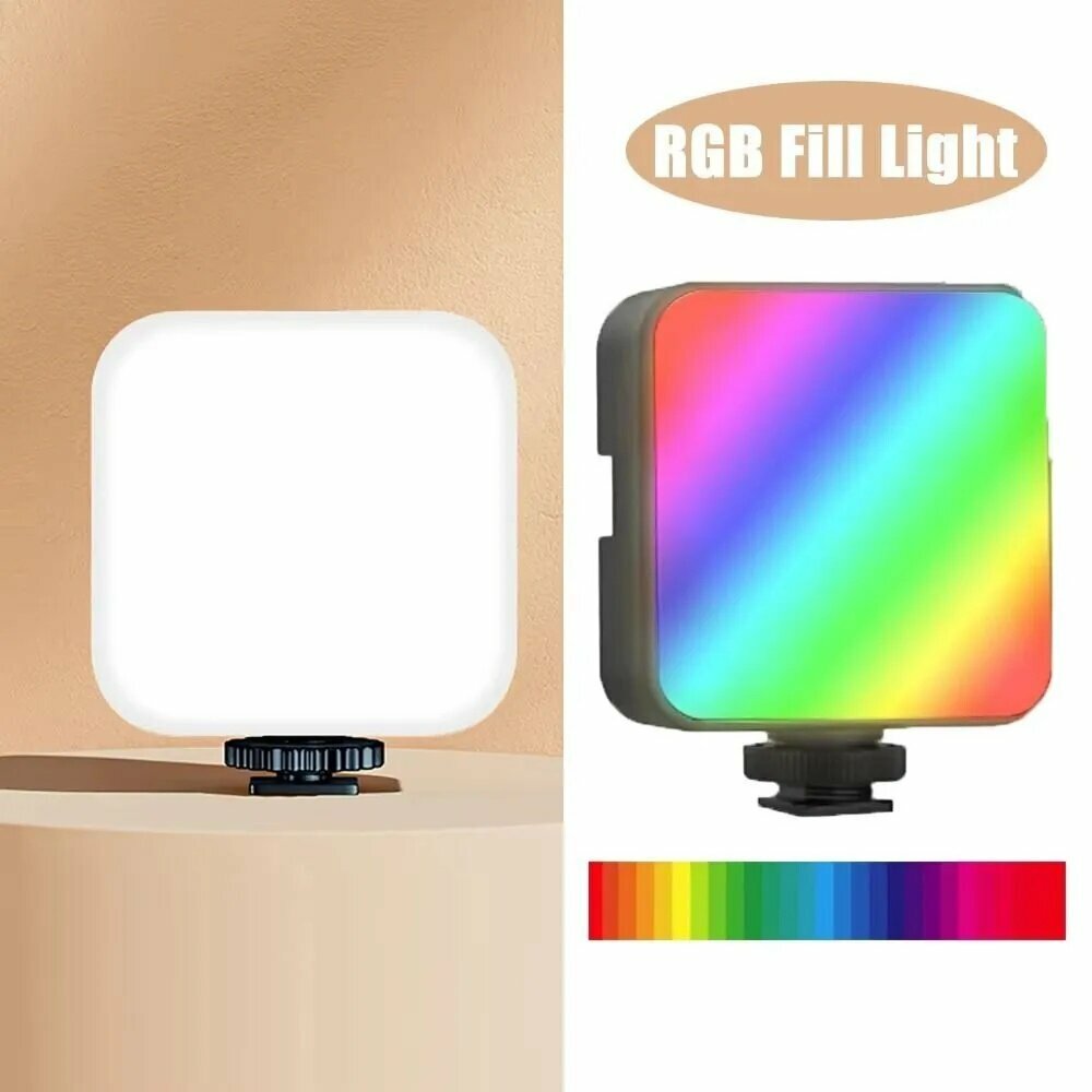 Горячий башмак свет Мини портативная карманная подсветка RGB полноцветная — фото 1
