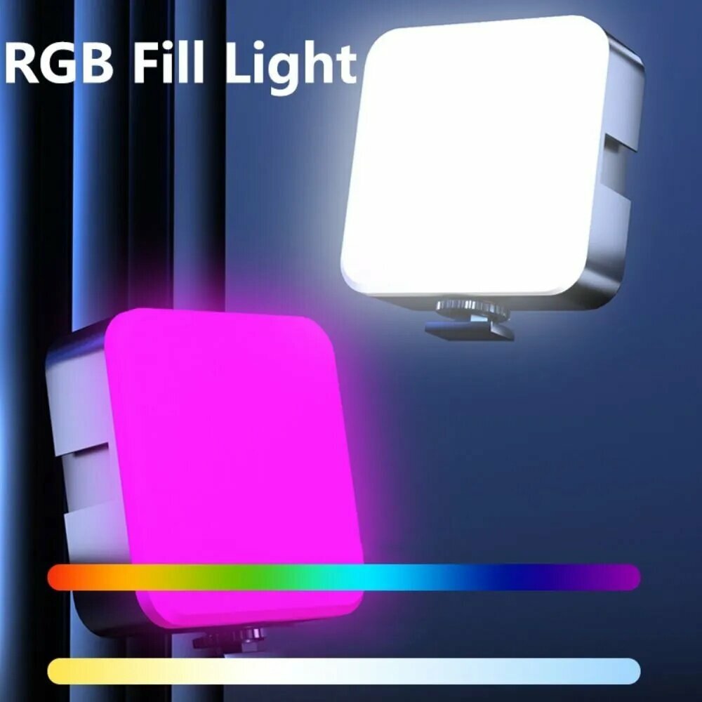 Горячий башмак свет Мини портативная карманная подсветка RGB полноцветная — фото 1