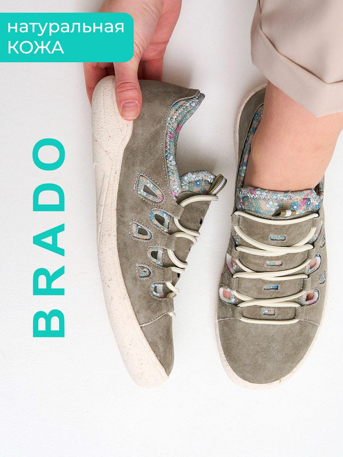 Ботинки дезерты Комфорт