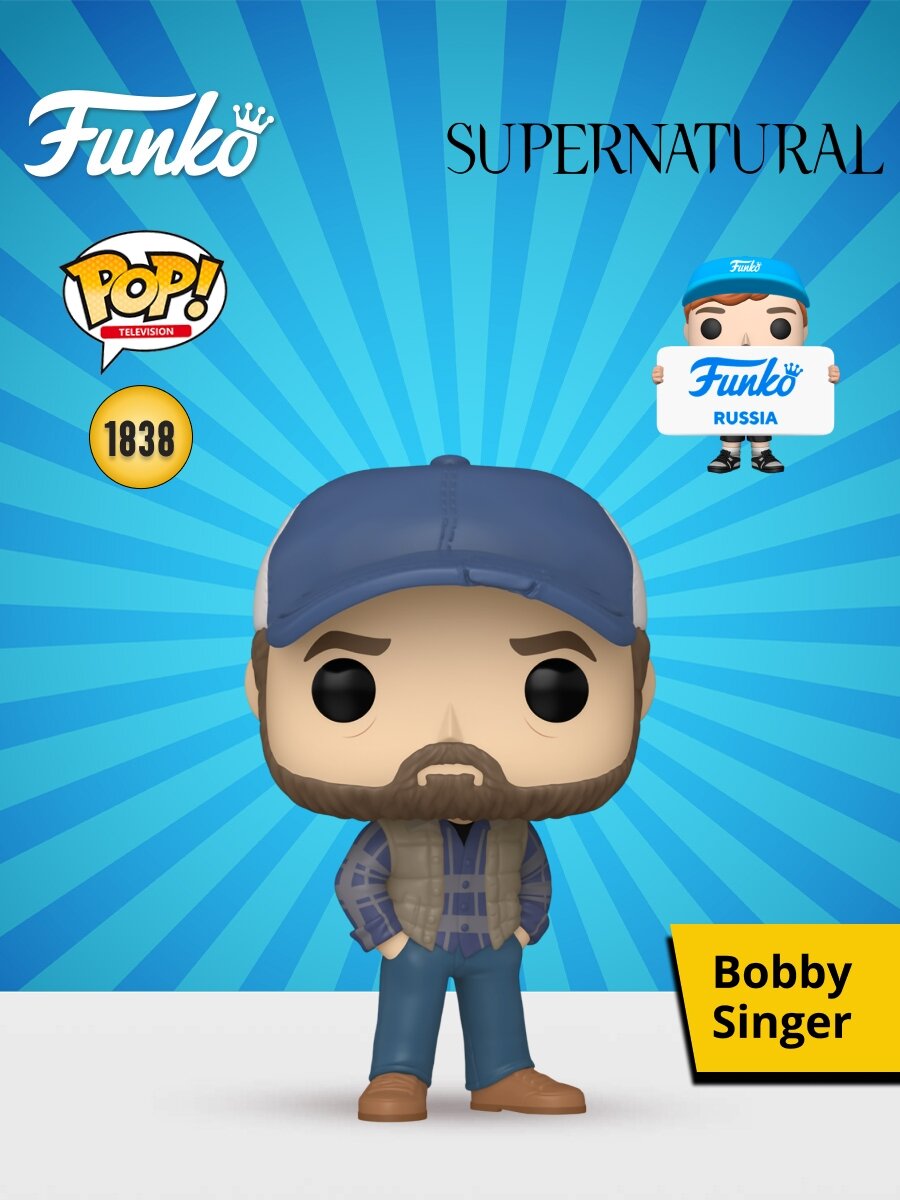 Фигурка Funko POP! TV Supernatural Bobby Singer (1838) 90275